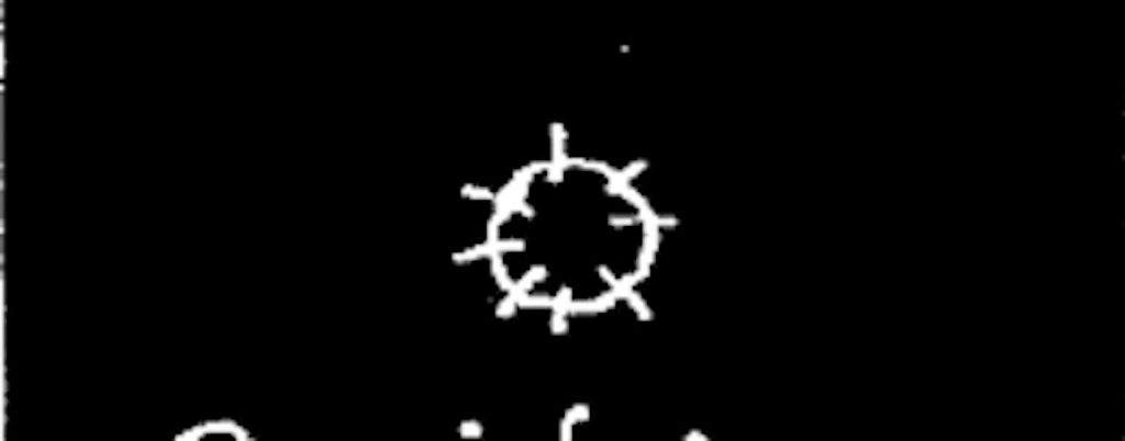 Orifice — ’88 demo – Threatening Society Fanzine